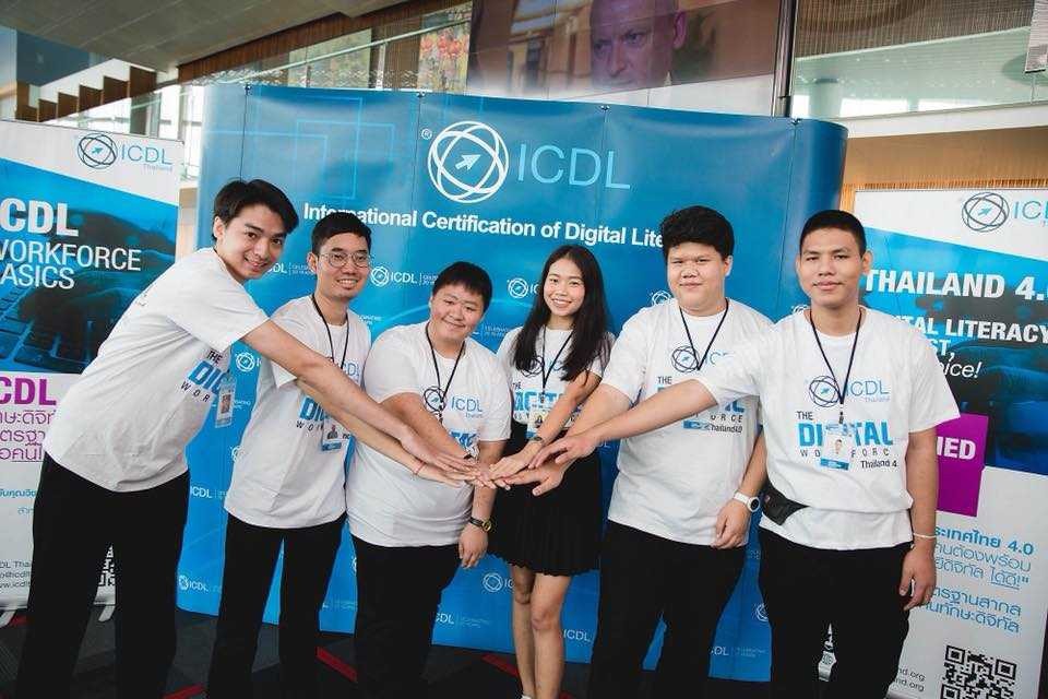 ICDL Thailand เดินสายเฟ้นหาเซียนเทคโนโลยีตัวแทนประเทศไทย ลุยศึกนานาชาติ ในการแข่งขัน ICDL ...
