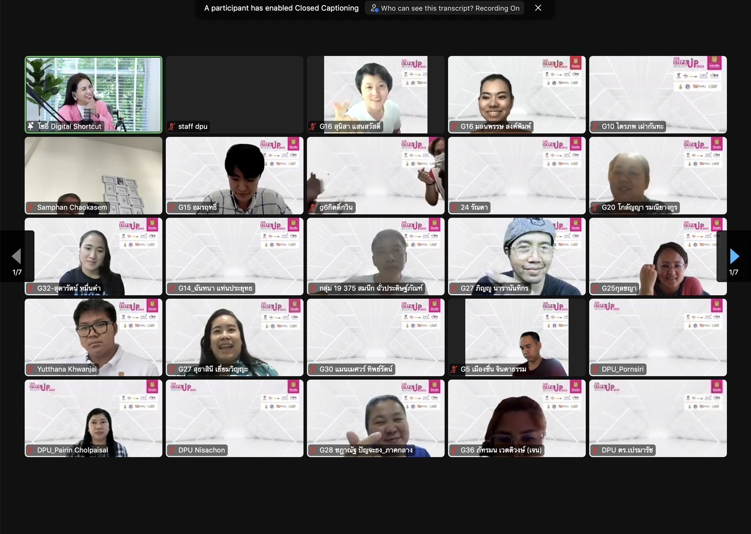 CIBA DPU จับมือ ธ.ออมสิน เผยคืบหน้าการประกวด 'GSB Step & Boost up Program 2023' คาดอีก 2 เดือน ...