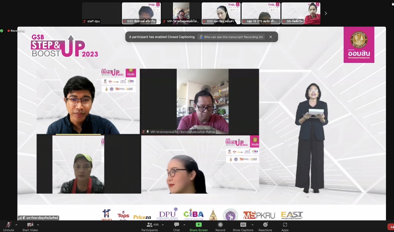 CIBA DPU จับมือ ธ.ออมสิน เผยคืบหน้าการประกวด 'GSB Step & Boost up Program 2023' คาดอีก 2 เดือน ...