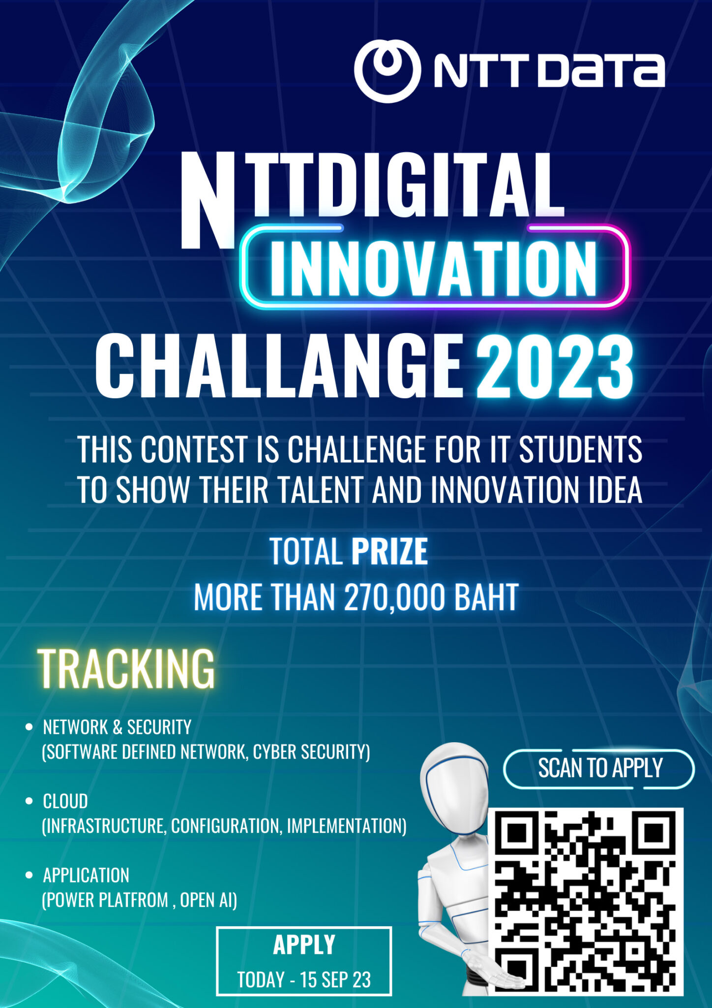 NTT เชิญชวนนิสิต นักศึกษา เข้าร่วมแข่งขันด้านไอทีครั้งยิ่งใหญ่ "NTT Digital Innovation Challenge ...