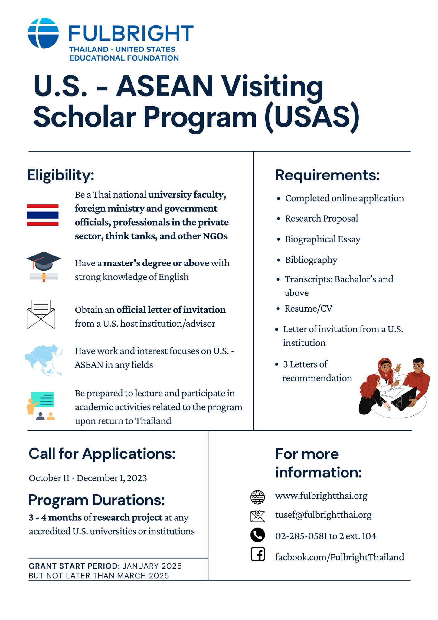 เปิดรับสมัคร...ทุนวิจัยระยะสั้นในอเมริกา 3-4 เดือน (USAS) สำหรับบุคลากร ...