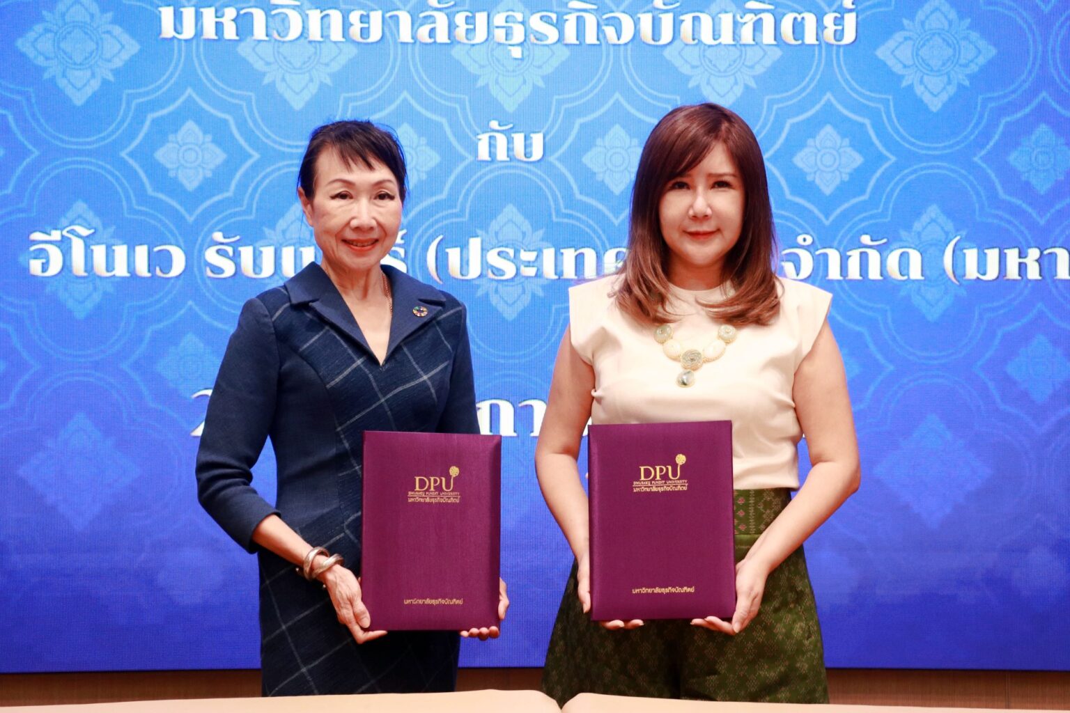 DPU ผนึก IRC ร่วมลดก๊าซเรือนกระจก ดันยางรถจักรยานยนต์ขึ้นทะเบียนคาร์บอนฟุตพริ้นท์ เตรียมตั้ง ...