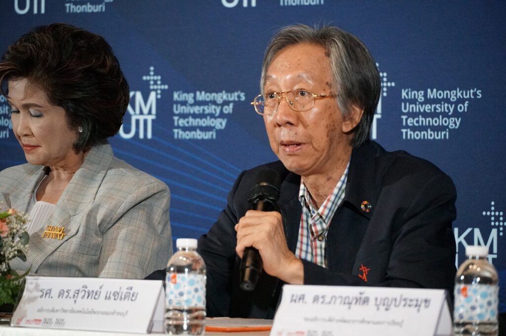 มจธ. จับมือ สยามพิวรรธน์ มุ่ง Upskill วิศวกรมืออาชีพ พัฒนา “หลักสูตรช่างประจำอาคาร” ยุคใหม่ ...