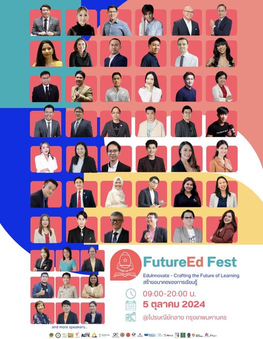 กสศ. ร่วมกับ ภาคีเครือข่ายการศึกษา จัดเทศกาล “FutureEd Fest 2024” มหกรรมสร้างแรงบันดาลใจให้กับ ...