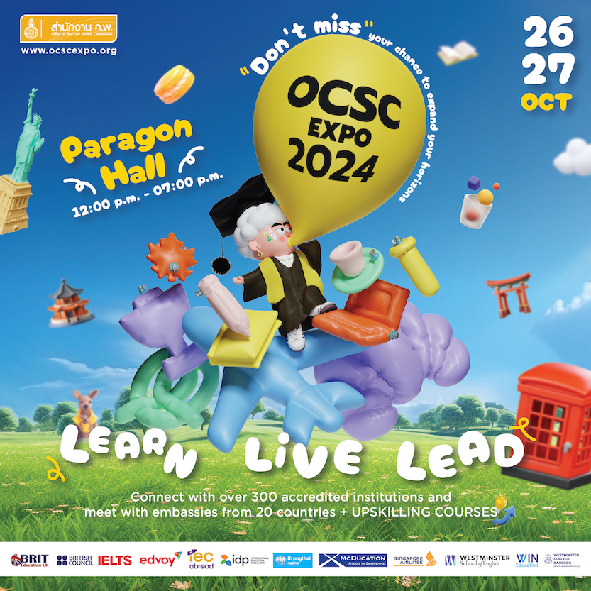 สำนักงาน ก.พ. จัดยิ่งใหญ่ งาน “OCSC International Education Expo 2024” มหกรรมศึกษาต่อต่างประเทศ ...
