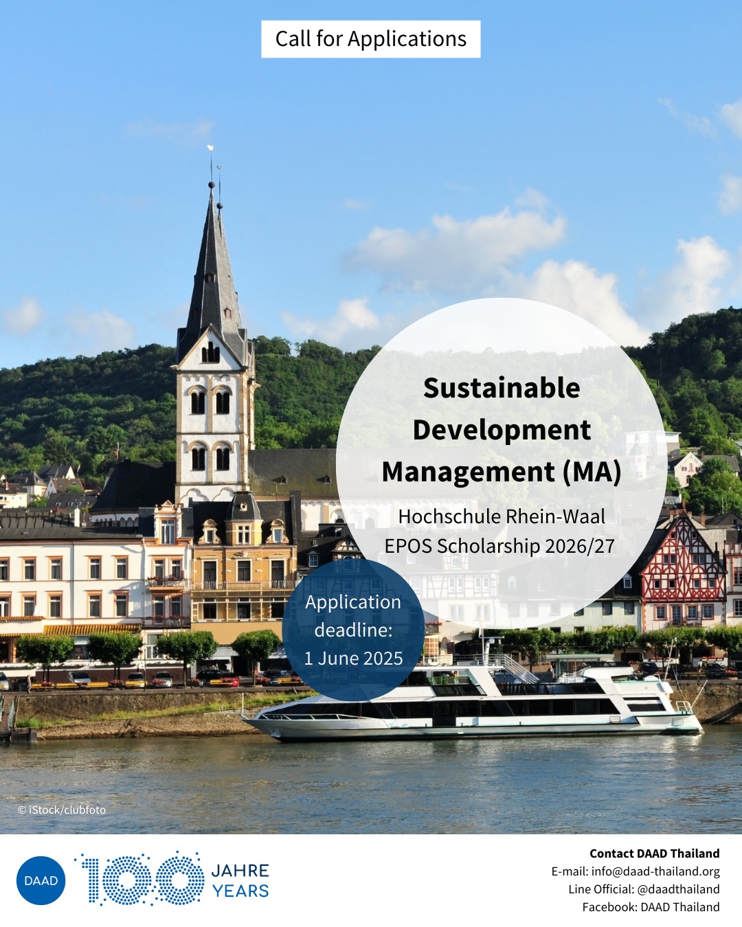 รับสมัคร ทุนป.โท DAAD/EPOS สาขา Sustainable Development Management (MA ...